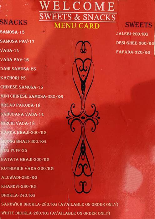 Menu at Welcome Bakery, Navi Mumbai, Shop No 1