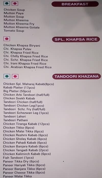Menu of Maharaja Family Restaurant, Ulwe, Navi Mumbai