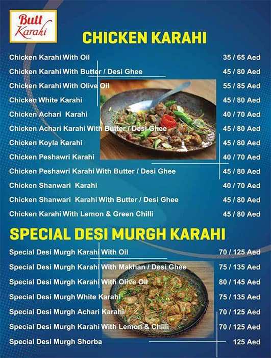 Menu of Butt Karahi, Al Muteena, Dubai