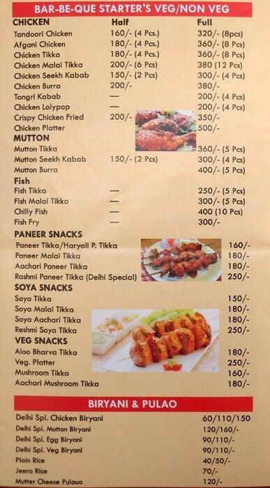 Delhi Darbar Dhaba Menu, Menu for Delhi Darbar Dhaba, Mandi House, New ...