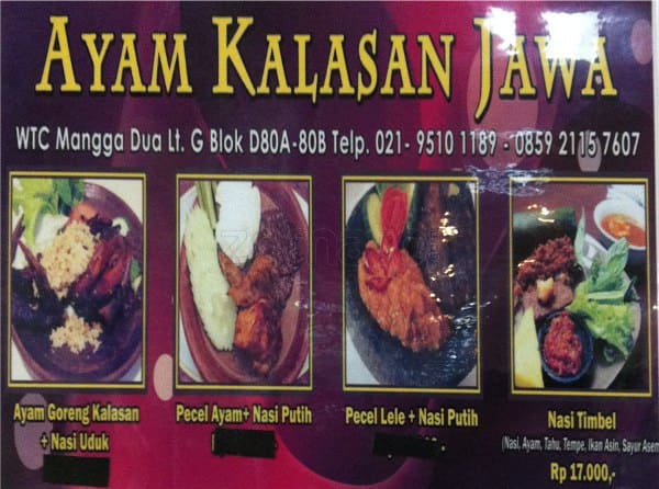 Menu at Ayam Kalasan Jawa restaurant, North Jakarta, VR8J+693