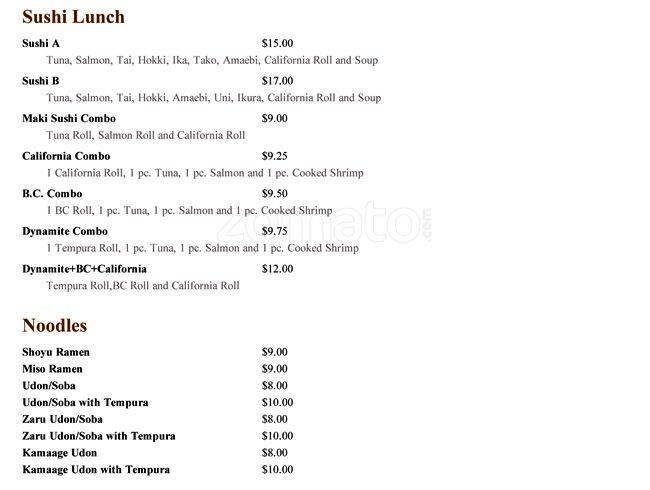 Menu at Seto Japanese Restaurant, Richmond