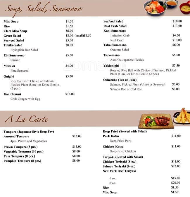 Menu at Seto Japanese Restaurant, Richmond