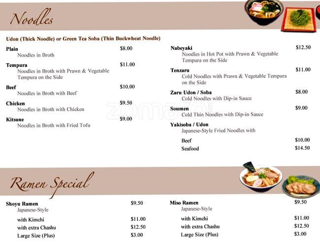 Menu at Seto Japanese Restaurant, Richmond