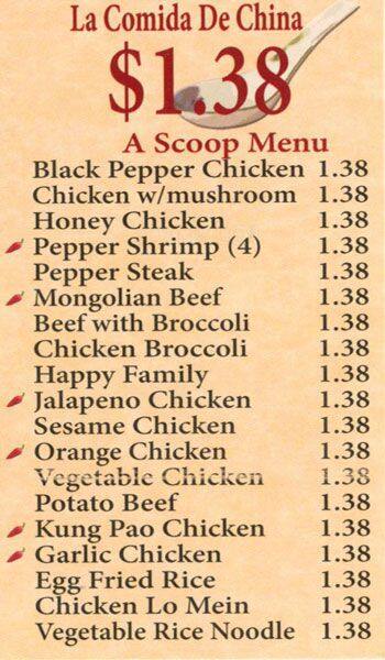 Menu at New Asian Express restaurant, Thornton, Washington St