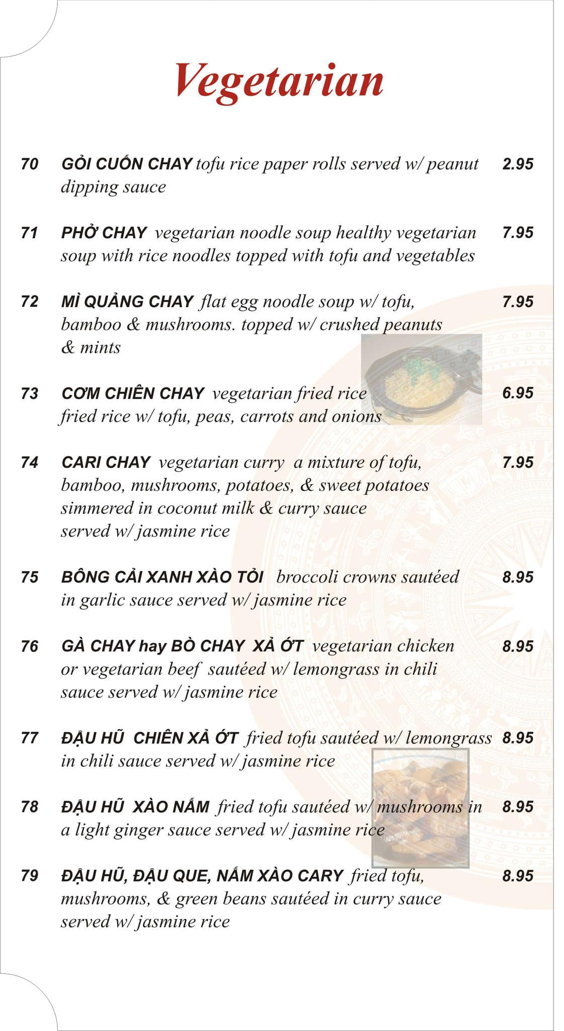 Menu at Lac Viet Bistro restaurant, Orlando