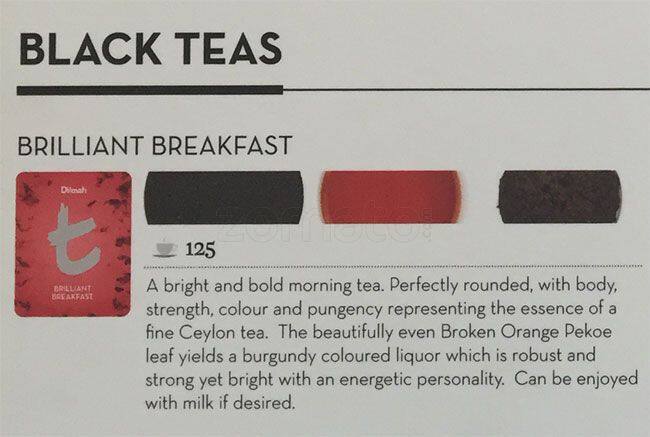 Menu at Dilmah t-Bar, Cebu City