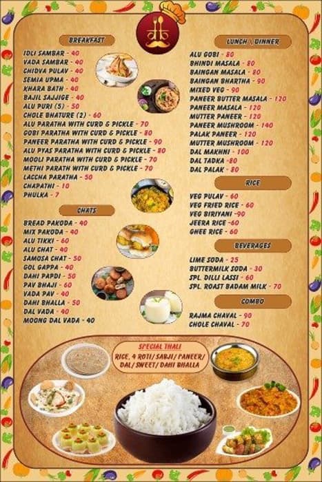 Menu of Delhi Dhaba Manipal, Tiger Circle, Manipal