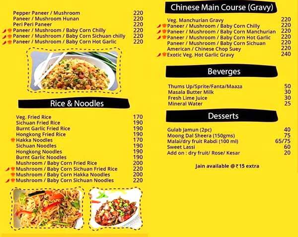 Menu of Food Shood, Chakala, Mumbai
