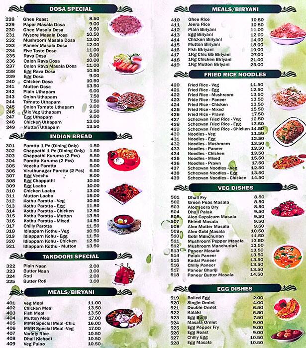 Menu at Madhurai Mahal fast food, Dubai, France-P Street