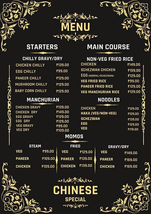 Menu of MCB Donne Biryani, RT Nagar, Bangalore