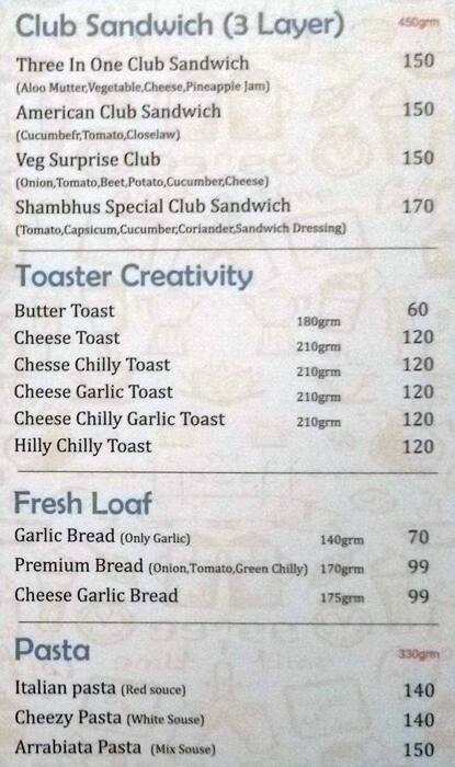 Menu at Smoke cafe & Shambhu's coffee bar, Ahmedabad, Sardar Patel Ring Rd