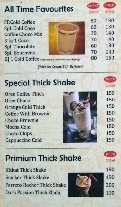Menu at Smoke cafe & Shambhu's coffee bar, Ahmedabad, Sardar Patel Ring Rd