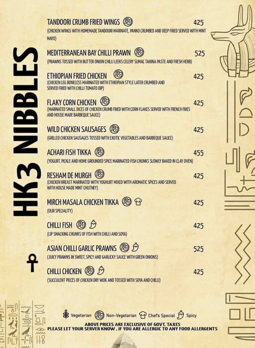 Menu at Rasam, Kolkata, Salt Lake