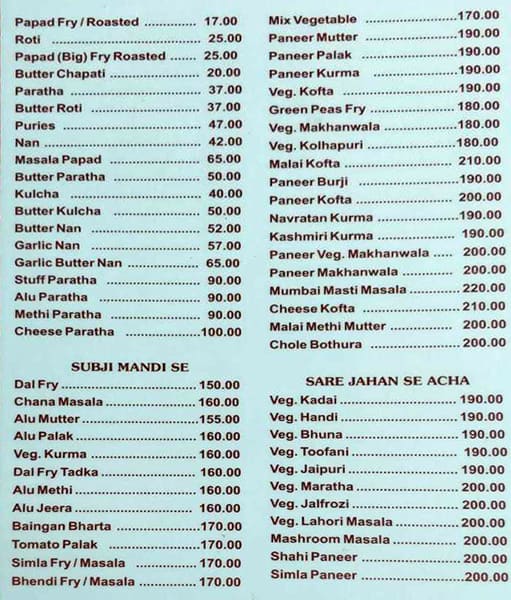 Menu at Modern Cafe, Mumbai, Lentin Chamber