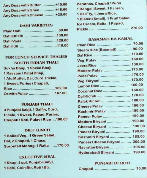 Menu at Modern Cafe, Mumbai, Lentin Chamber