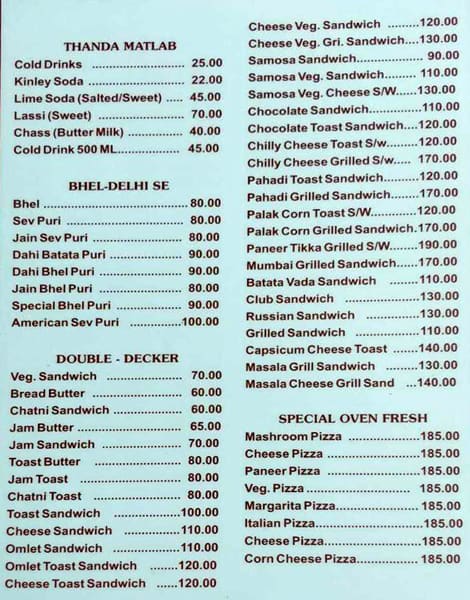 Menu at Modern Cafe, Mumbai, Lentin Chamber