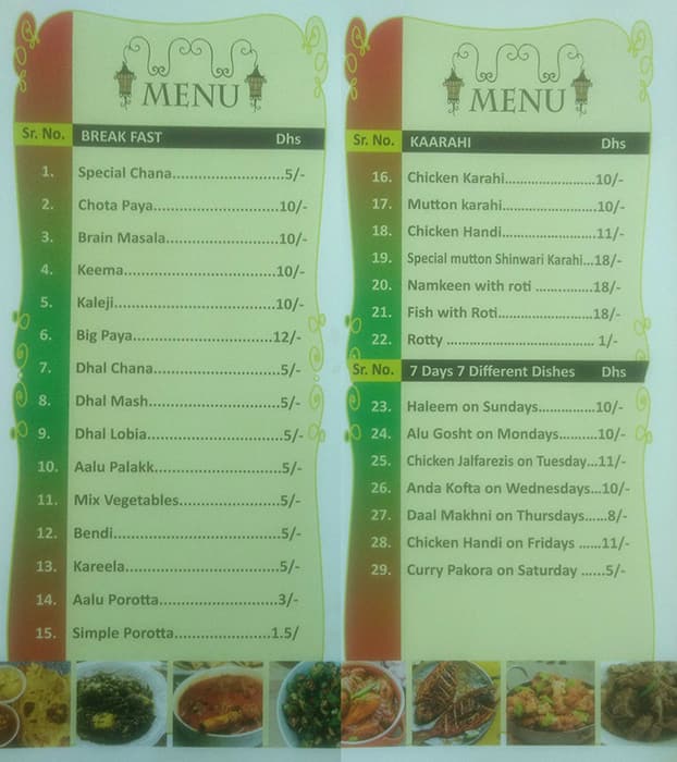 Shinwari Menu, Menu for Shinwari, Mussafah Sanaiya, Abu Dhabi - Zomato