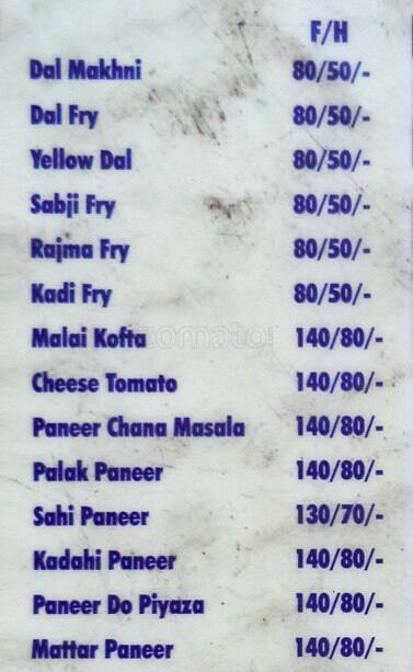 Menu at Galaxy Food Corner, Chandigarh, SCO 53-54-55