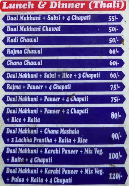 Menu at Galaxy Food Corner, Chandigarh, SCO 53-54-55