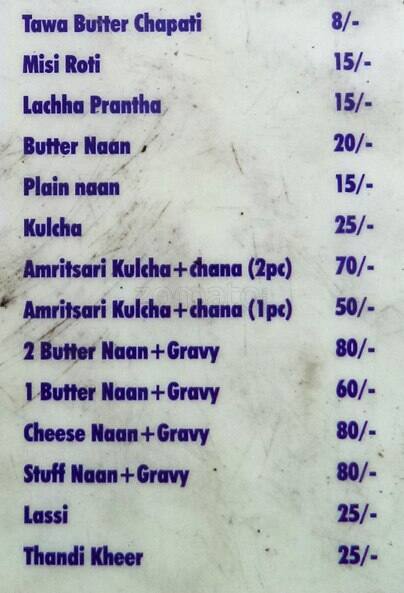 Menu at Galaxy Food Corner, Chandigarh, SCO 53-54-55