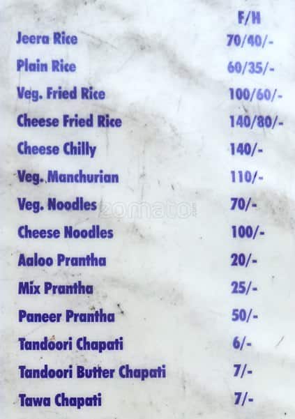 Menu at Galaxy Food Corner, Chandigarh, SCO 53-54-55