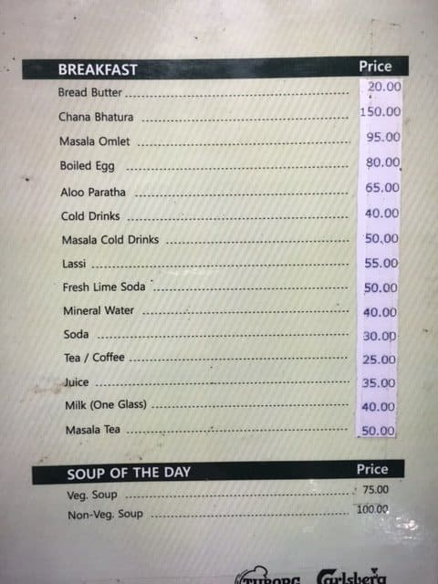 Hotel Minerva Menu, Menu for Hotel Minerva, Chandni Chowk, Kolkata - Zomato