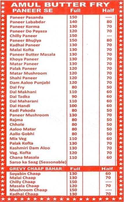 New Punjabi Rasoi Menu, Menu for New Punjabi Rasoi, Rohini, New Delhi ...