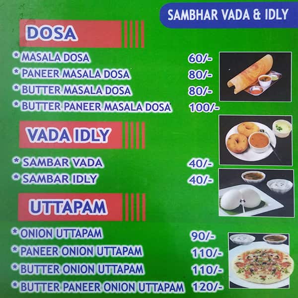 Menu at Asli Madrasi Dosa, Patiala