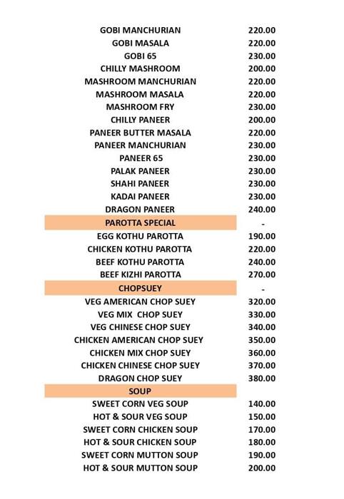 Menu at Alankar Hot Grill restaurant, Thrissur