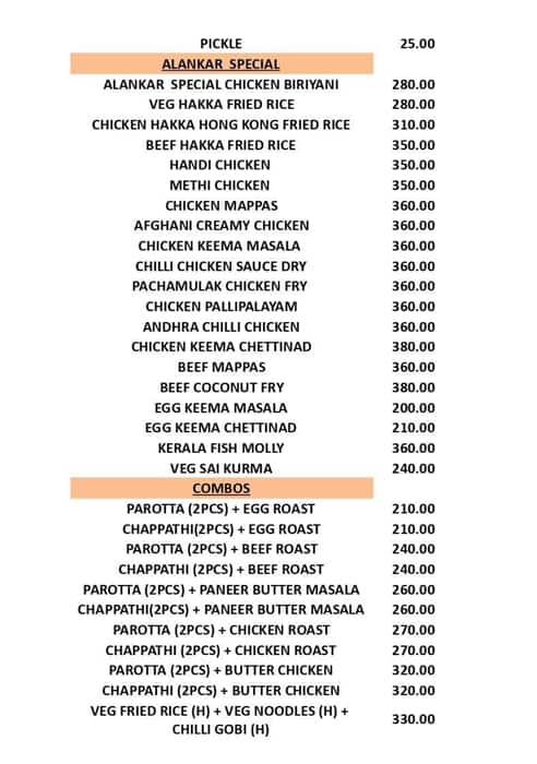 Menu at Alankar Hot Grill restaurant, Thrissur