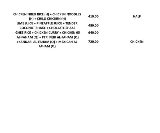 Menu at Alankar Hot Grill restaurant, Thrissur