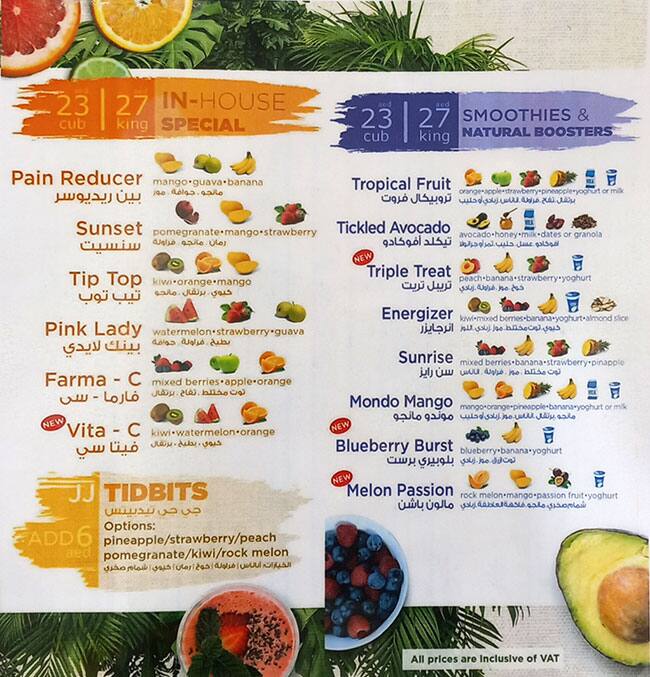 Menu of Jungle Juice, International City, Dubai