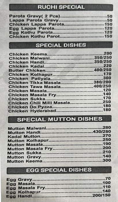 Menu of Ruchi Lunch Home, Vashi, Navi Mumbai