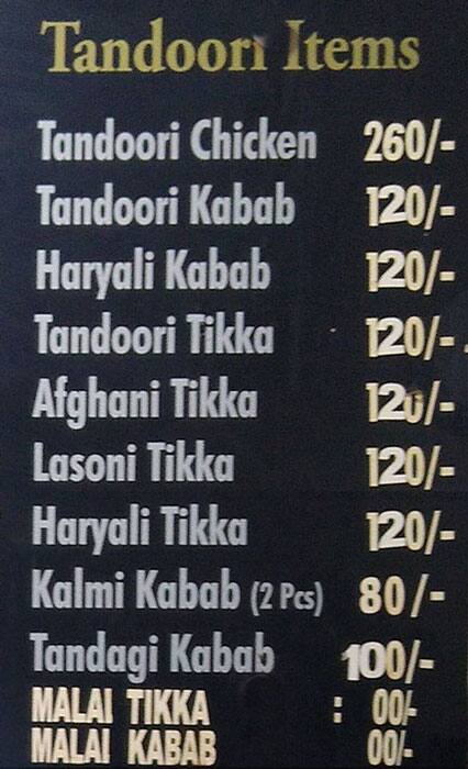Menu at Al Noor Chicken Kabab Center, Bengaluru, 74