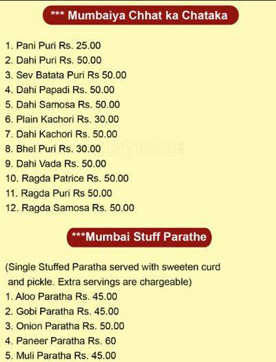 Menu at mumbai cafe, Chennai, Near Hindustan University