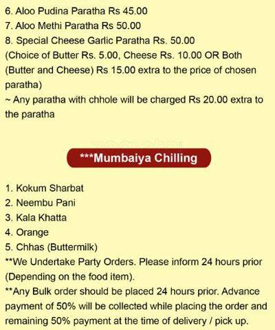 Menu at mumbai cafe, Chennai, Near Hindustan University