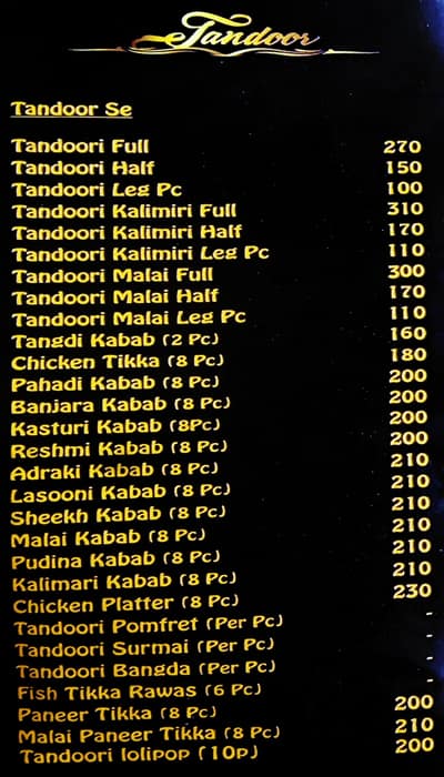 Menu at Sunny Farms, Pune