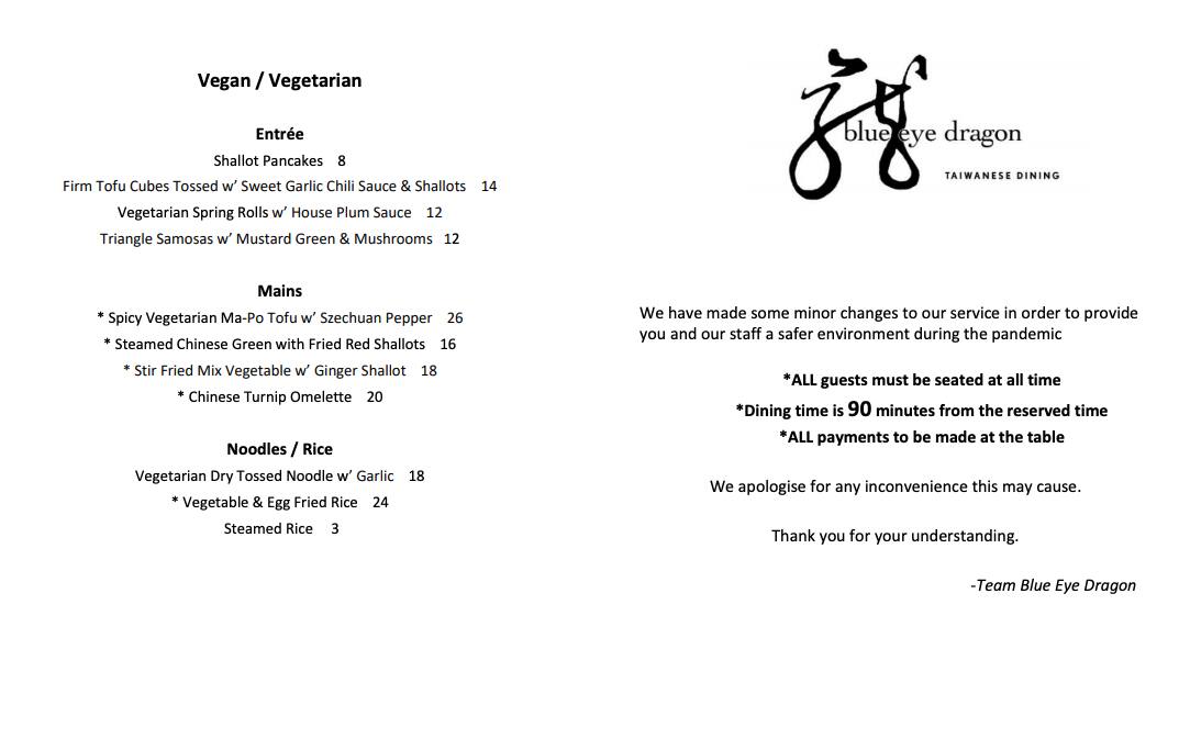 Menu at Blue Eye Dragon restaurant, Pyrmont