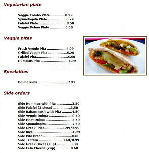 Menu at Greek Express restaurant, Bellevue, Main St