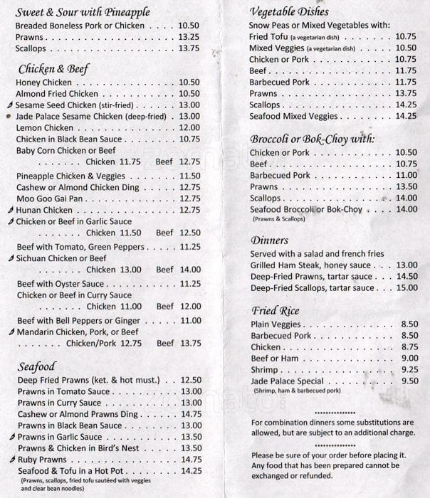 Menu at Jade Palace Chinese Restaurant and Lounge, University Place