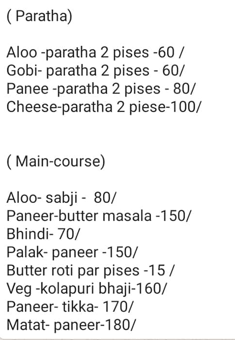 Menu of Shri Laxmi Kitchen Food, Bhayandar, Mumbai