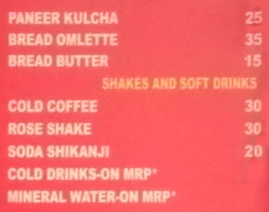 Menu at Narang Sweets, New Delhi