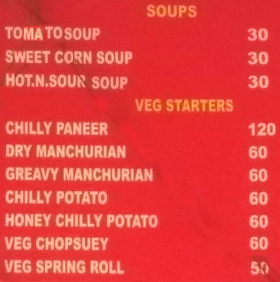 Menu at Narang Sweets, New Delhi