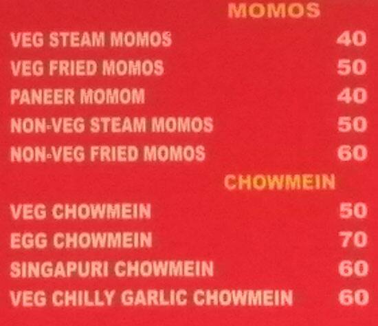 Menu at Narang Sweets, New Delhi