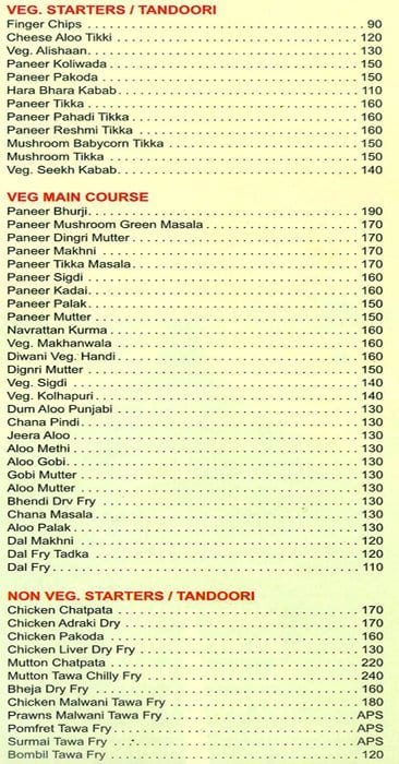 On The Way Menu, Menu for On The Way, Virar, Mumbai - Zomato