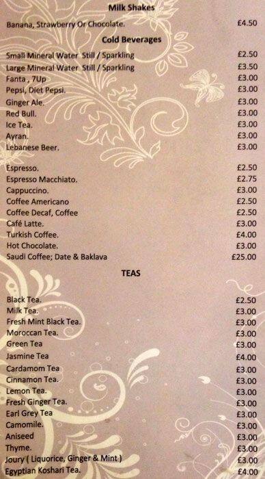 Menu at Joury Knightsbridge restaurant, London, Closed down