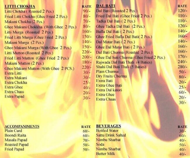 Flambe Litti Chokha & Dal Bati Menu - Zomato