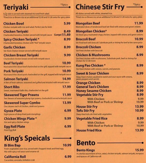 King's Teriyaki Menu, Menu for King's Teriyaki, Kent, Kent - Urbanspoon ...