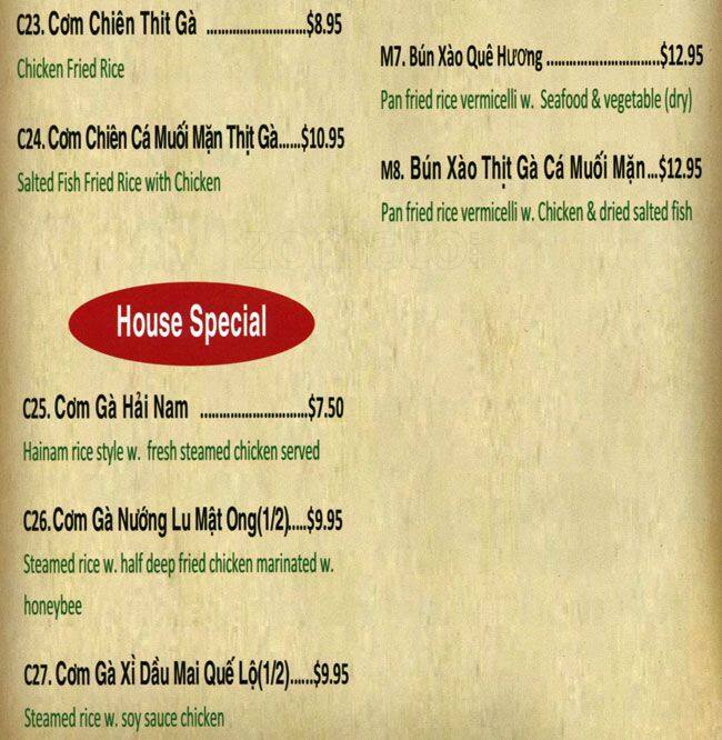 Menu at Phở Viet restaurant, Philadelphia, Whitaker Ave